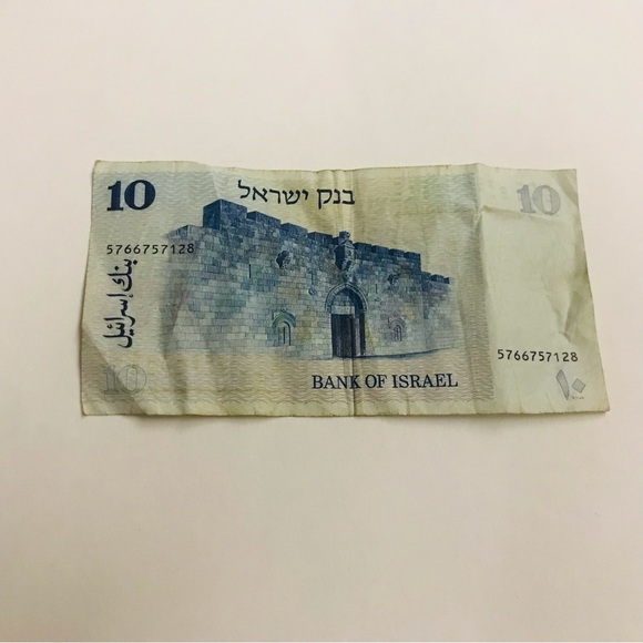 Israeli Currency | Other | Rare Shekel Paper Banknote | Poshmark